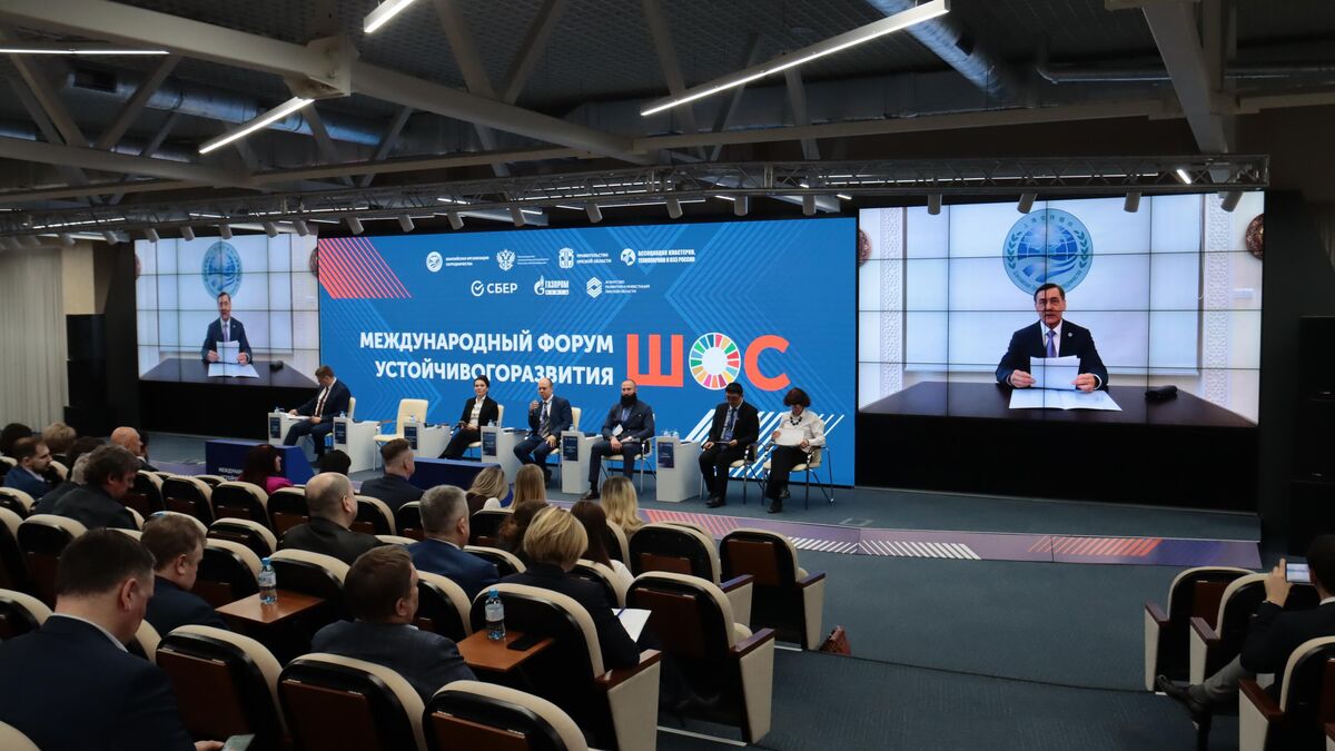 上海合作组织秘书长叶尔梅克巴耶夫向“上合组织2030：通往可持续发展之路”国际论坛发去视频致辞 | 上海合作组织